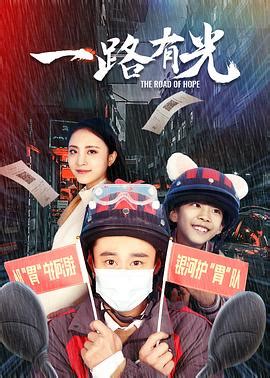1 方子怡主演的电影电视剧大全 方子怡演的电影 方子怡最新电影 TVB云播