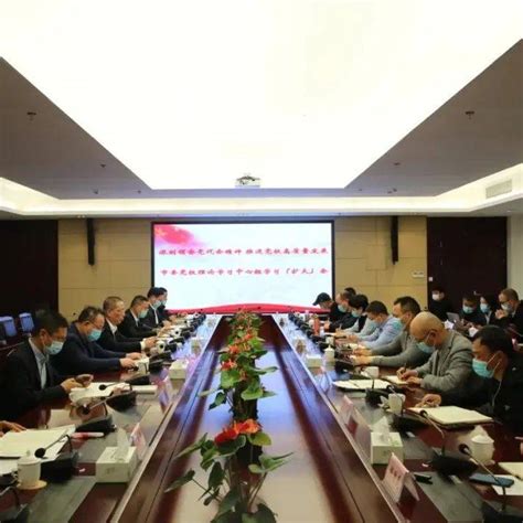 市委党校理论学习中心组举行“深刻领会党代会精神 推进党校高质量发展”专题学习会洪文滨温州共富路