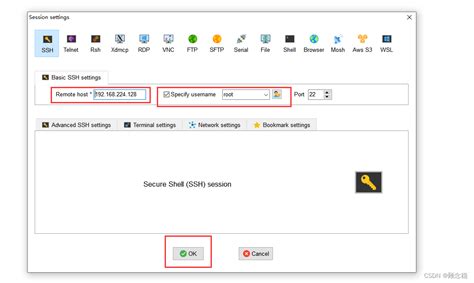 mobaxterm连接虚拟机 mobaxterm怎么连接虚拟机 csdn博客
