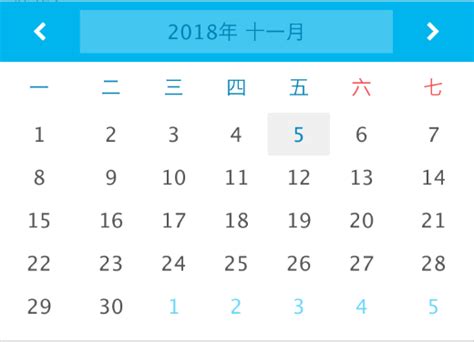 Safari 下 Datepicker 组件的日期列表错误 · Issue 12 · Smokingrabbitamaze Vue