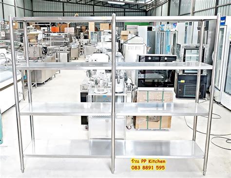 ขายชั้นวางของสแตนเลสแท้ ขนาดใหญ่📌 สแตนเลสหนามากๆ‼️👉 ยาว220 ซม 👈 ชั้นสแตนเลส4ชั้น ของมือสอง