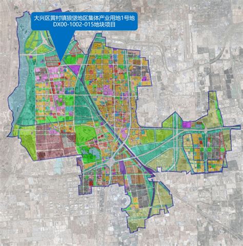 7千多万平方米大兴这镇一地块挂牌出让 北京市 用地 规划