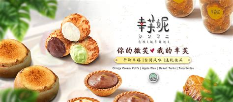 성심당sungsimdang 성심당 크로와상 시리즈~🥐 기본에 충실한 플레인 크로와상 찐 한 초코 크로와상 부드러운 버터쏠트 시오크로와상 짭쪼롬한 햄치즈