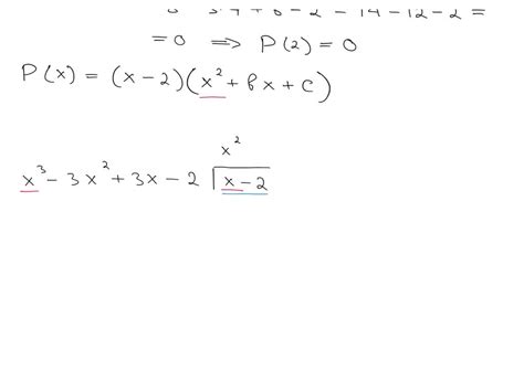 solved find all zeros of the polynomial enter your answers as a comma separated list enter