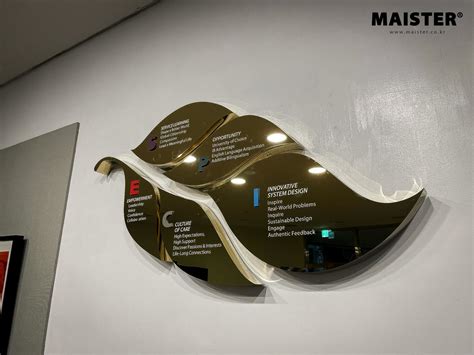 [제주간판] 학교의 가치를 담자 브랭섬홀아시아 로고간판 마이스터