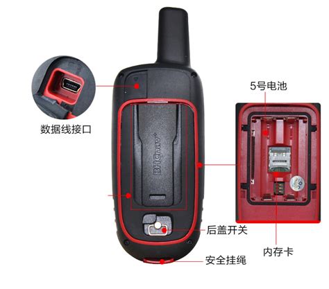 彩途K82B 北斗手持机 彩途北斗GPS测绘手持机 产品展示 北京宇杰北斗科技有限公司