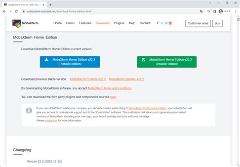 Ubuntu Openssh 설치 및 Mobaxterm 설치 Thinknote
