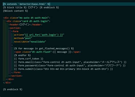 Python FlaskによるWebアプリ開発入門で始める開発シリーズ パート Luca s NOTE