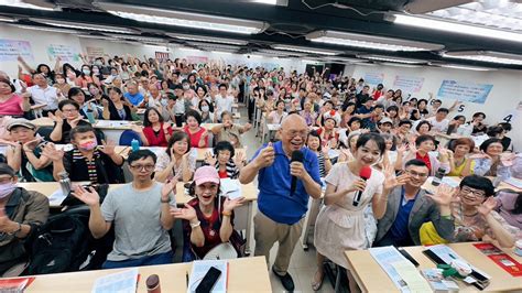 劉毅老師完美英語魅力無法擋 粉絲瘋狂組團 台灣課堂擠破門 蕃新聞