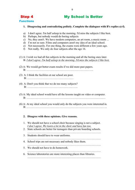 Step 4 2557 Анастасия Сергеевна Трошина Live