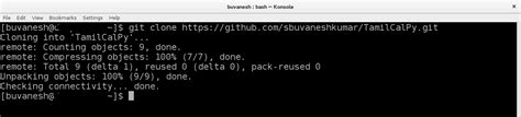 Simple Tamil Calculator Program Using Python We Are Linux