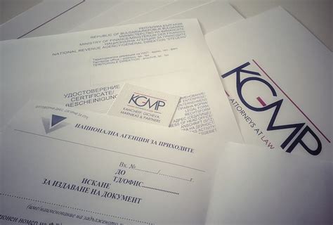 Издаване на удостоверение за доказване на регистрация по ДДС в чужбина