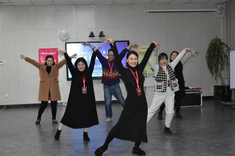 郑州工商学院教师发展中心