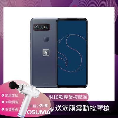 Snapdragon Insiders Asus Yahoo