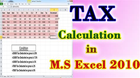 Tax Calculation In M S Excel Easy Method Of Tax Calculation In Excel YouTube