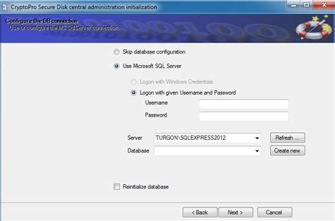 Quick Install Guide Secure Disk For Bitlocker Client And Server
