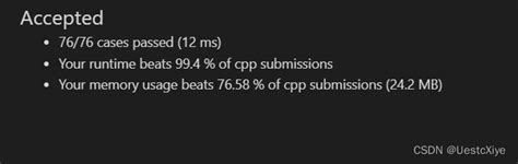 Leetcode1720 解码异或后的数组 Csdn博客