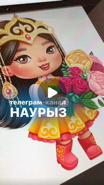 ИЛЛЮСТРАТОР Шустикова Надежда КЛИПАРТЫ в казахском стиле Алматы On Instagram Обзор канала в
