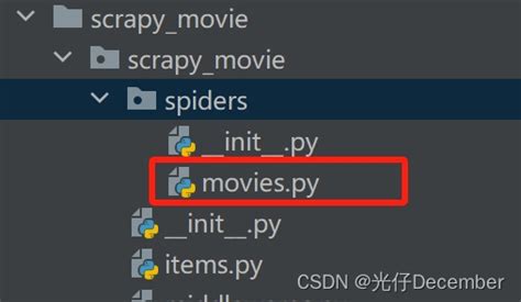 【python从入门到进阶】51、电影天堂网站多页面下载实战51天堂 Csdn博客 【python从入门到进阶】51、电影天堂网站多页面下载实战51天堂 Csdn博客