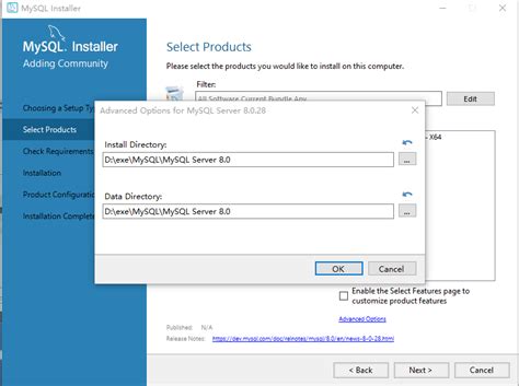 mysql8下载与安装教程 1 阿里云开发者社区