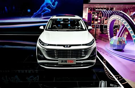 奔腾t90预售开启，10万级智能家用suv，提供两种动力！搜狐汽车搜狐网