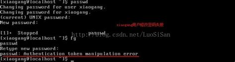 Passwd Authentication Token Manipulation Error In Linux Programmerah