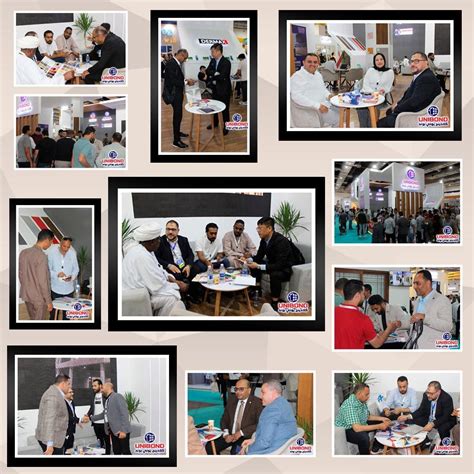 كلادينج يوني بوند مصر Unibond