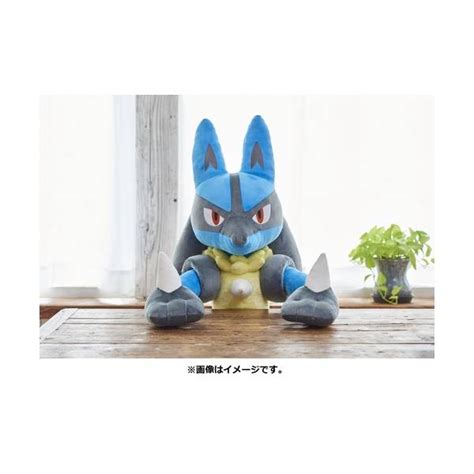 Pokemon Plush Lucario Pokemon Life Size Nin Nin