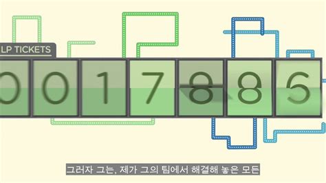 Vmware Nsx 네트워크 가상화 플랫폼 소개 Youtube
