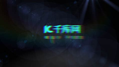 multi level fault text animation ae template video ae template free