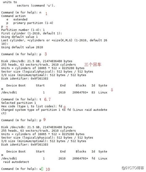 linux配置磁盘阵列raid 0、raid1 、raid5 、raid6 、raid10 我有一个博客，厉害吧？的技术博客 51cto博客