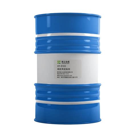 埃肯有机硅 纸张 皮革 纺织品用 无氟 防水剂 Bluesil™ Emul 325