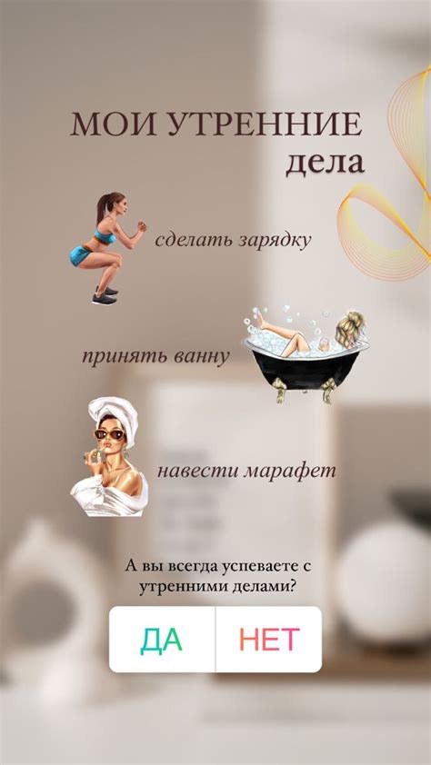 Утренние дела Визитки фотографа Блог о волосах Планировщик проектов