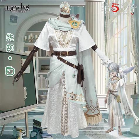 Identity V Anniversary 4 Seer White Skin Character Survivor Cosplay Costume Shopee Malaysia