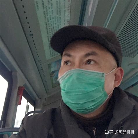 握手 大家早上好 新的一天开始了带着祝福带着快乐走入群里 知乎