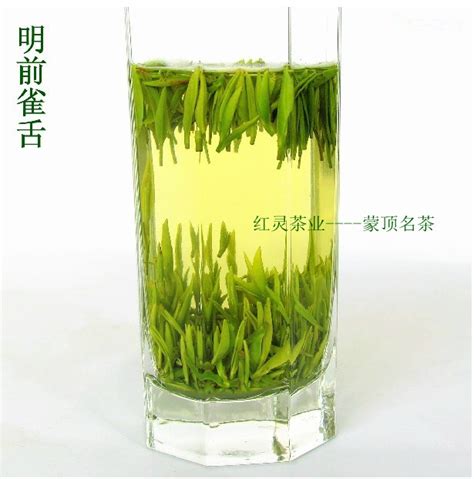 四川名茶2015新绿茶蒙顶高山竹叶青茶清香明前特级雀舌 绿色茶源