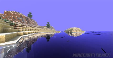 Clarity Shaders V 1 2 5 2 [1 10] › Shader Packs › Mc Pc Net — Minecraft Downloads