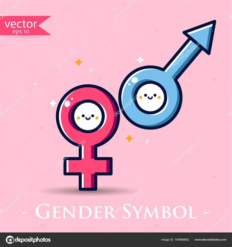 Gender Icon Vector