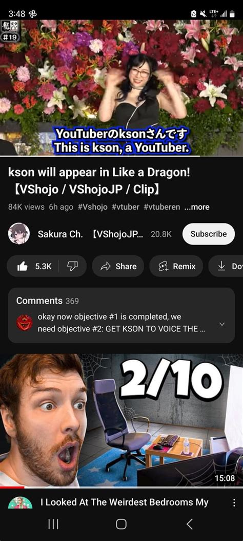 The Algorithm Worked Perfectly For This Recommendation Rcdawgva