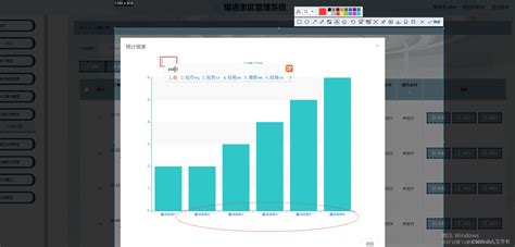 Springboot毕设项目银杏景区管理系统eertj（javavuemybatismavenmysql）银杏管理系统 Csdn博客