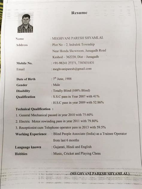 Maitray Thaker Posted On Linkedin