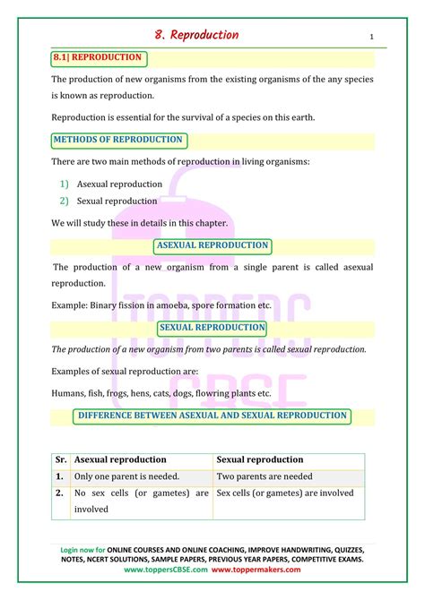 CBSE Class 10 Science Notes Chapter 8 Download In Pdf Toppers CBSE Online Coaching NCERT