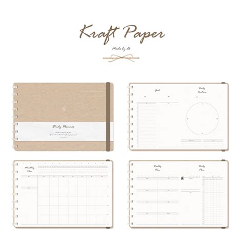 굿노트 속지 공유 한달용 굿노트 스터디 플래너 무료 공유kraft Paper하이퍼링크 O 네이버 블로그