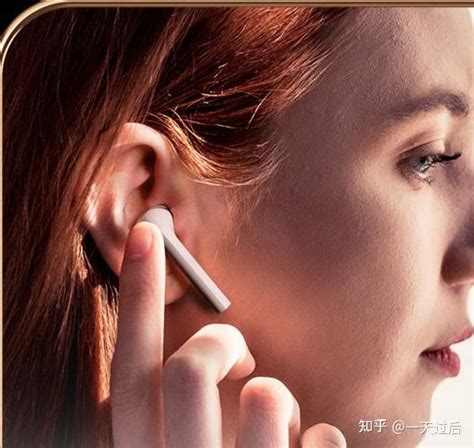 耳机漫步者dreampods Pro怎么样，参数配置如何