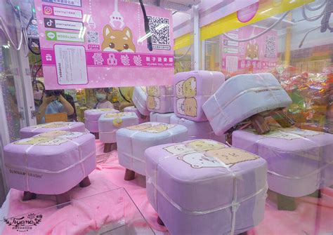 台北夾娃娃人氣店！優品娃娃親子遊樂園台北店，超好夾零食、泡麵、玩具、生活百貨！！ 緹雅瑪 美食旅遊趣生活娛樂walkerland窩客島