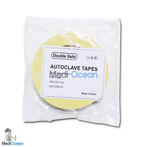 메디오션 소독테이프 Steam 의료소모품 의약품