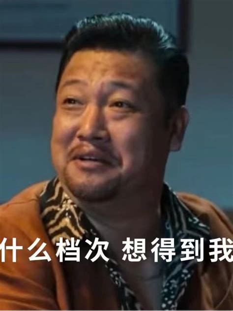 相亲30多次，踩过的雷 知乎