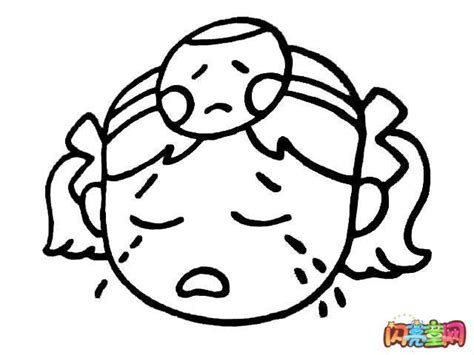 焦虑的表情简笔画 简笔画图片大全 普车都