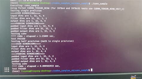 Nvidia Jetson Xavier Nx入门 镜像为jetpack5（2）——系统设置；环境搭建；cuda；cudnn配置；ubuntu
