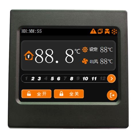 3 5 Inch TFT LCD Smart Programmable HMI Touch Scre Vicedeal